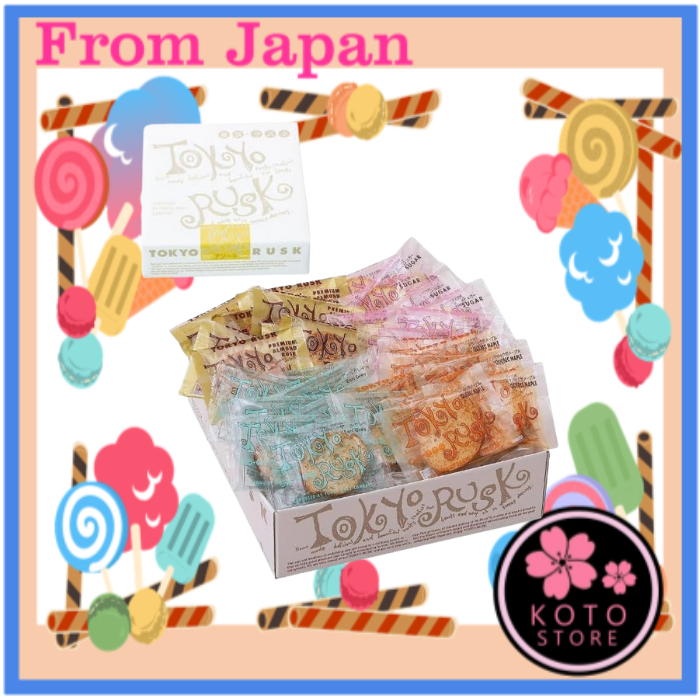 Tokyo Rusk Assortment, 4 types, 32 pieces, Tokyo souvenir Taikoban ...