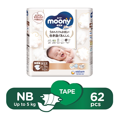 Moony Natural Open Diapers Single pack Assorted | Shopee Singapore