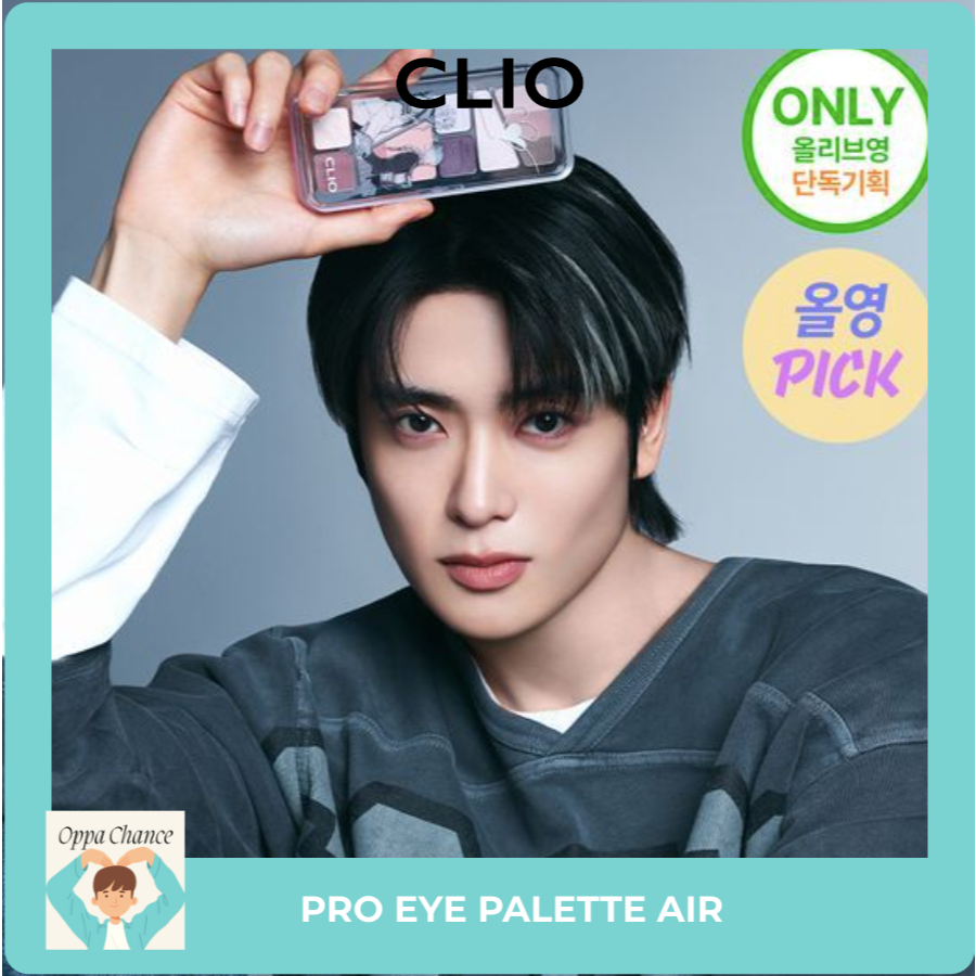 [Clio] Pro Eye Palette Air - Unplugged Boy Collection (3 kinds ...