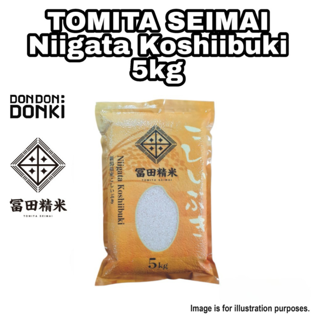 [DONKI]5KG Niigata Koshi Ibuki Freshly Milled Rice | Shopee Singapore