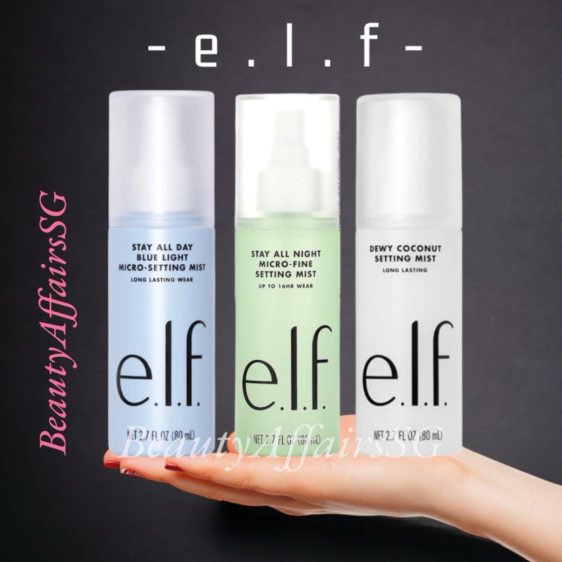 ⚜️ Elf ⚜️ Stay All Night Micro-Fine Setting Mist / Blue Light Setting ...