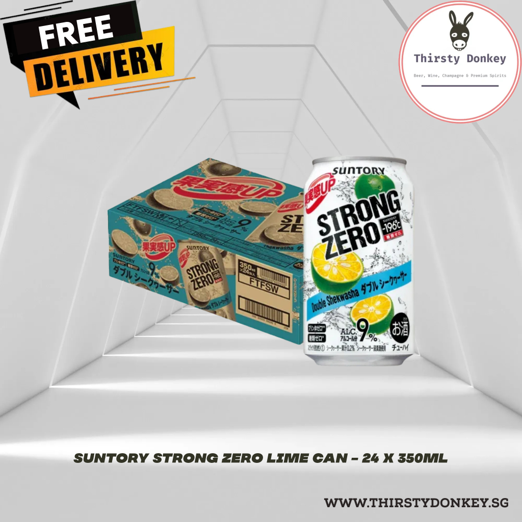 Suntory Strong Zero Lime Can - 24 x 350ml (BBD: 06/2026) | Shopee Singapore