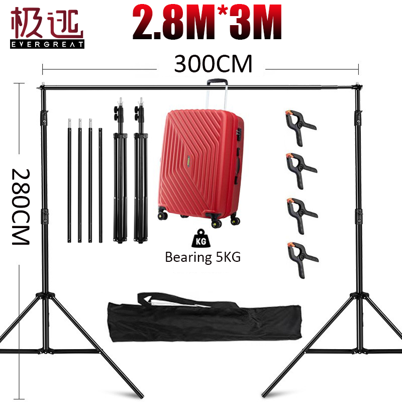 2.8*3m/9.2ft*10ft Photography Backdrop Stand Adjustable Photography ...