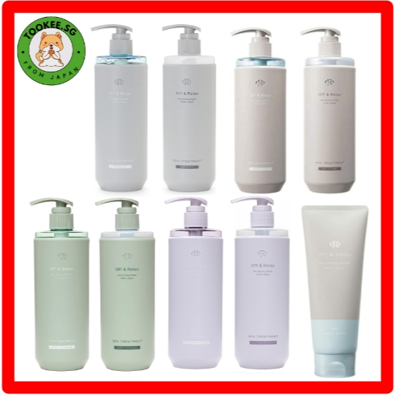 Off and Relax Spa Shampoo and Treatment 460Ml Off&Relax OR Spa Shampoo ...
