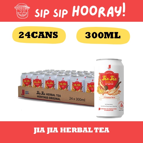 Jia Jia Herbal Tea Heritage Original (24 x 300ML) | Shopee Singapore