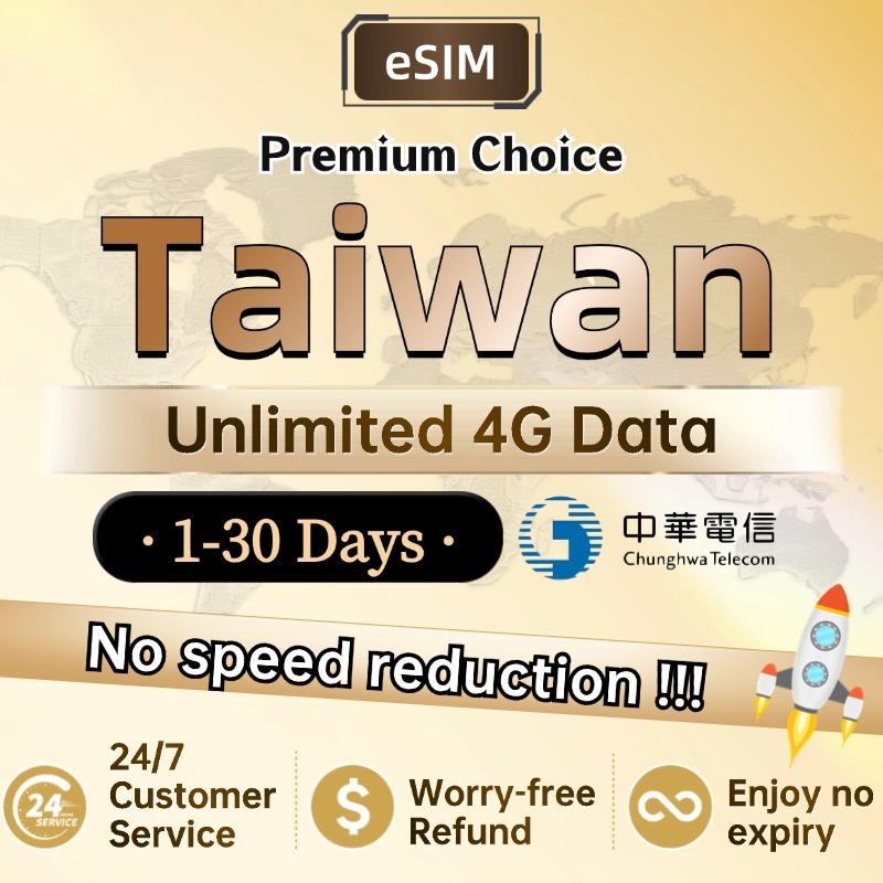 SCT Taiwan eSIM Card Unlimited 4G Data 3-15 Days Taiwan SIM Card No speed reduction！Chunghwa ...
