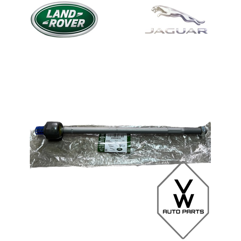 LAND ROVER DISCOVERY 3 & 4 STEERING RACK END ( QFK500010 ) | Shopee ...