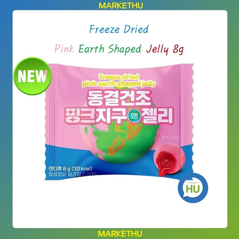 Freeze Dried Pink Earth Shaped Jelly 8g/Korea Sweets | Shopee Singapore