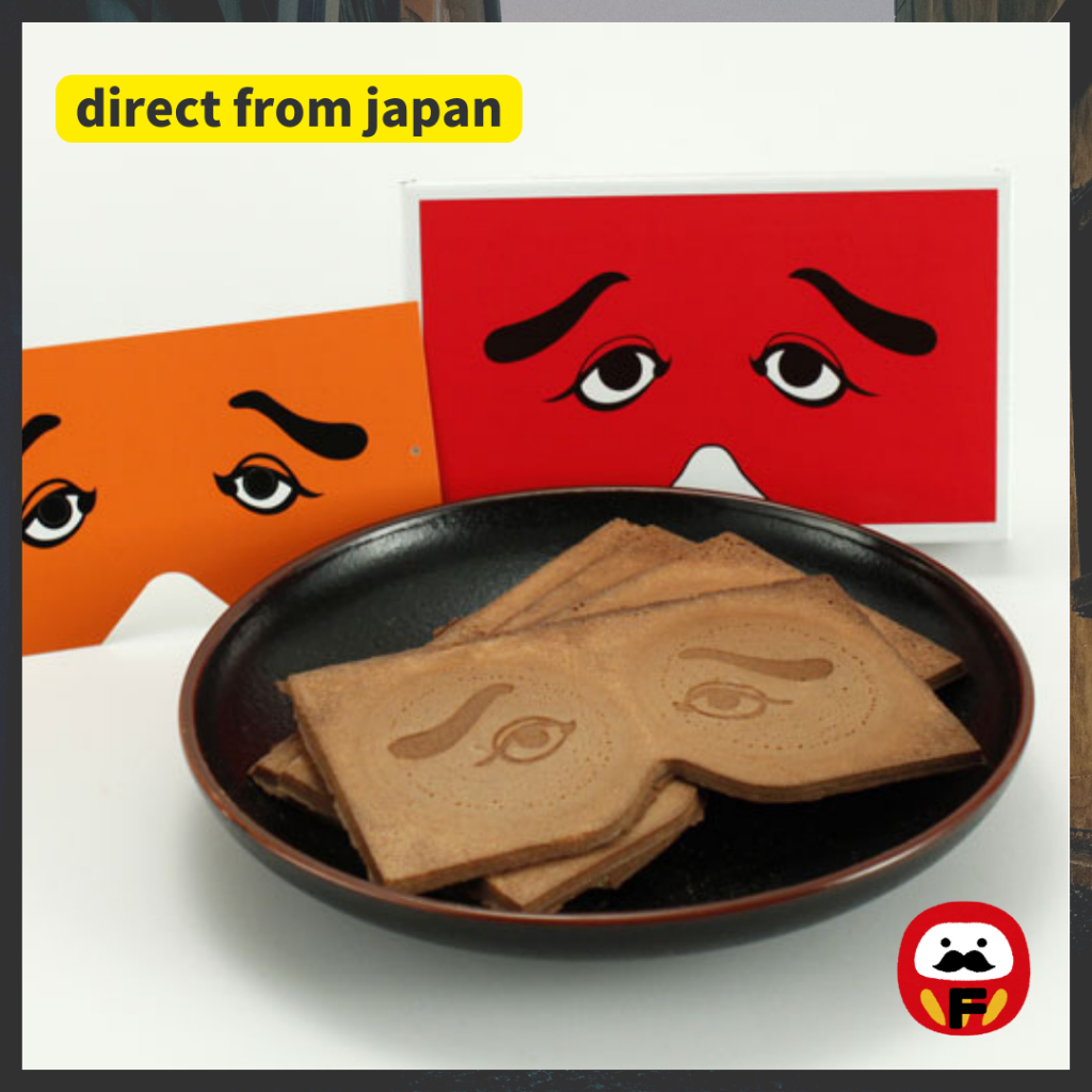 Niwaka Senbei japan fukuoka [Kyushu Famous Confectionery] Shinonomedo ...