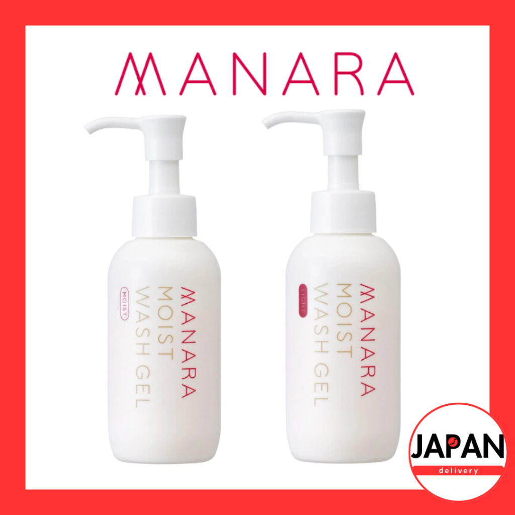 Manara Moist Wash Gel, light refreshing type, moist type / moist / face ...