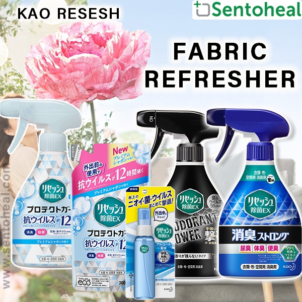 Kao Resesh Refresh Antibacterial EX Fabric Freshener Spray - Disinfectant/ Antivirus/Deodorize ...