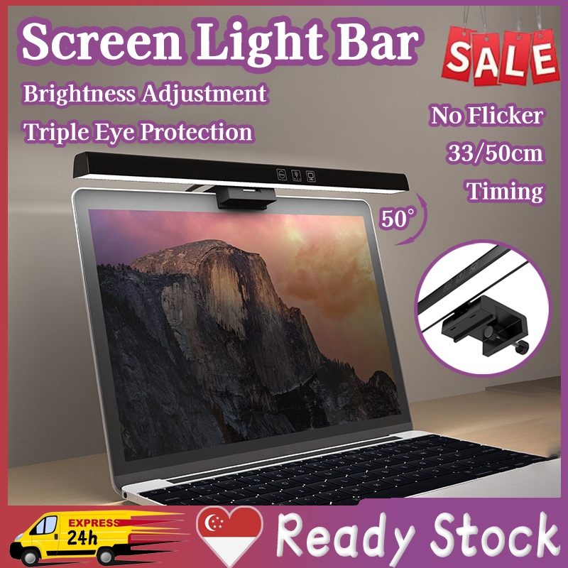 SG-Stock Screen Light Bar Adjustable Laptop Screen LED Bar USB Eye ...