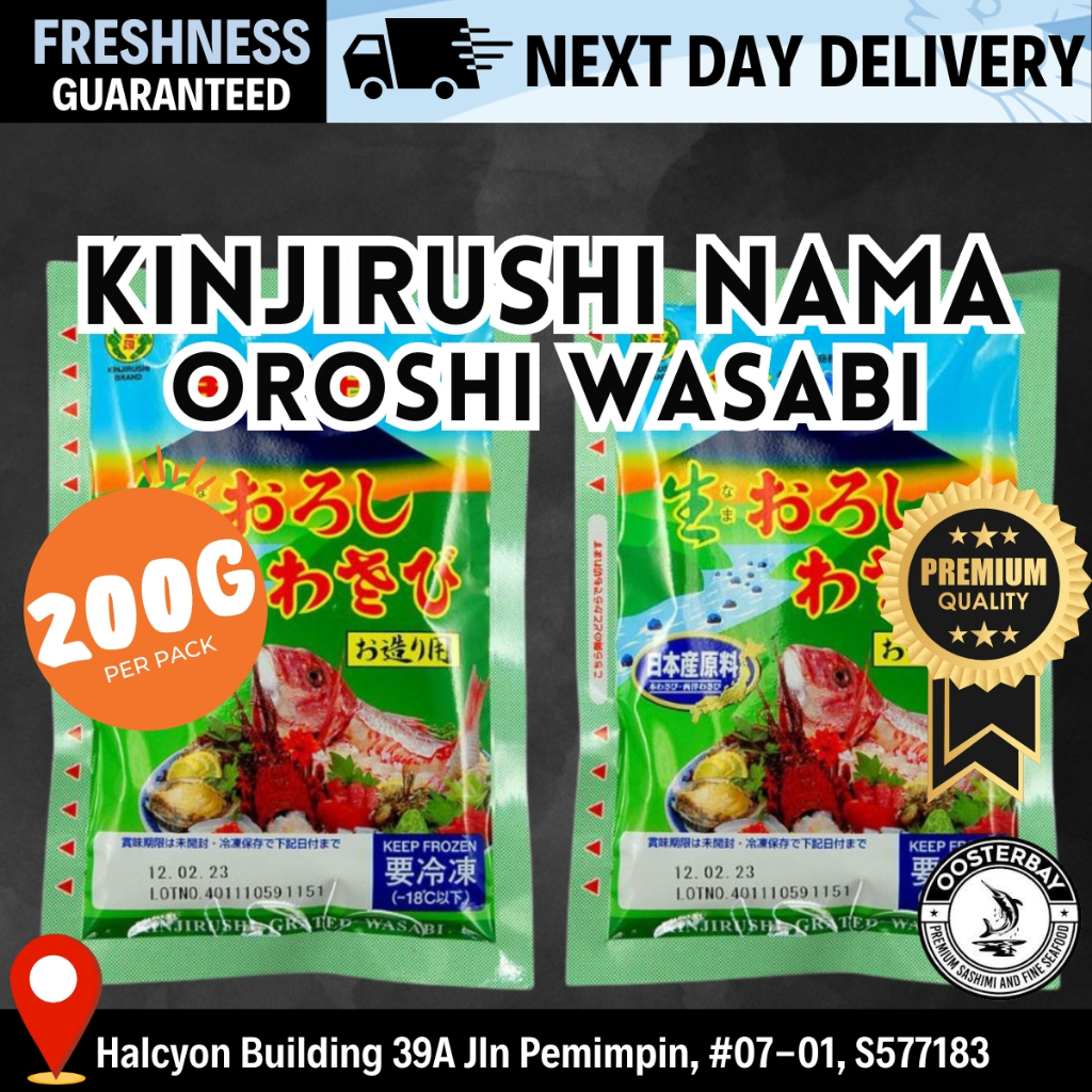 【OOSTERBAY】Kinjirushi Nama Oroshi Wasabi (200g) | Shopee Singapore