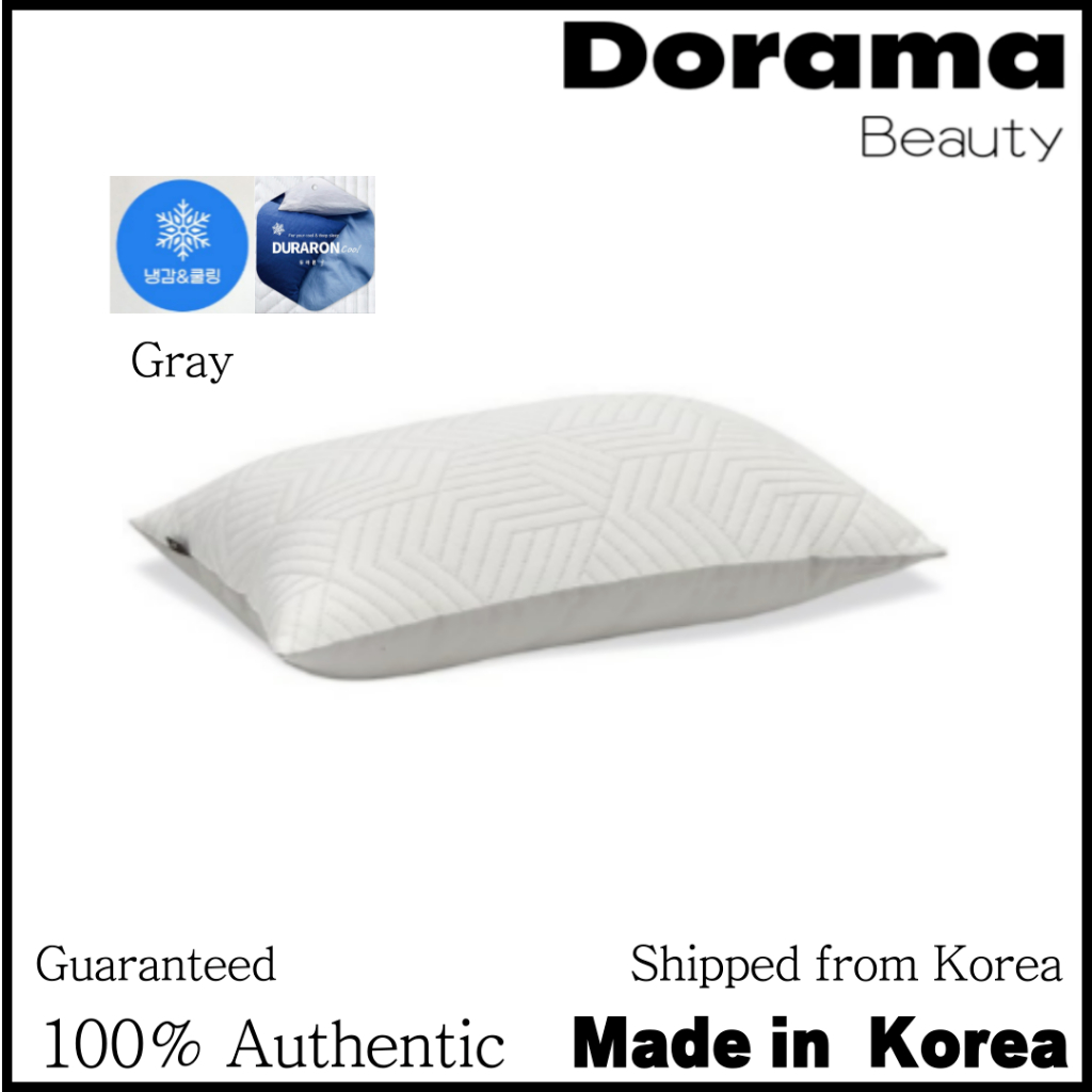 Farfe by Allerman Cold Duralon Cooling Triple-Layer Pillow Cover ...
