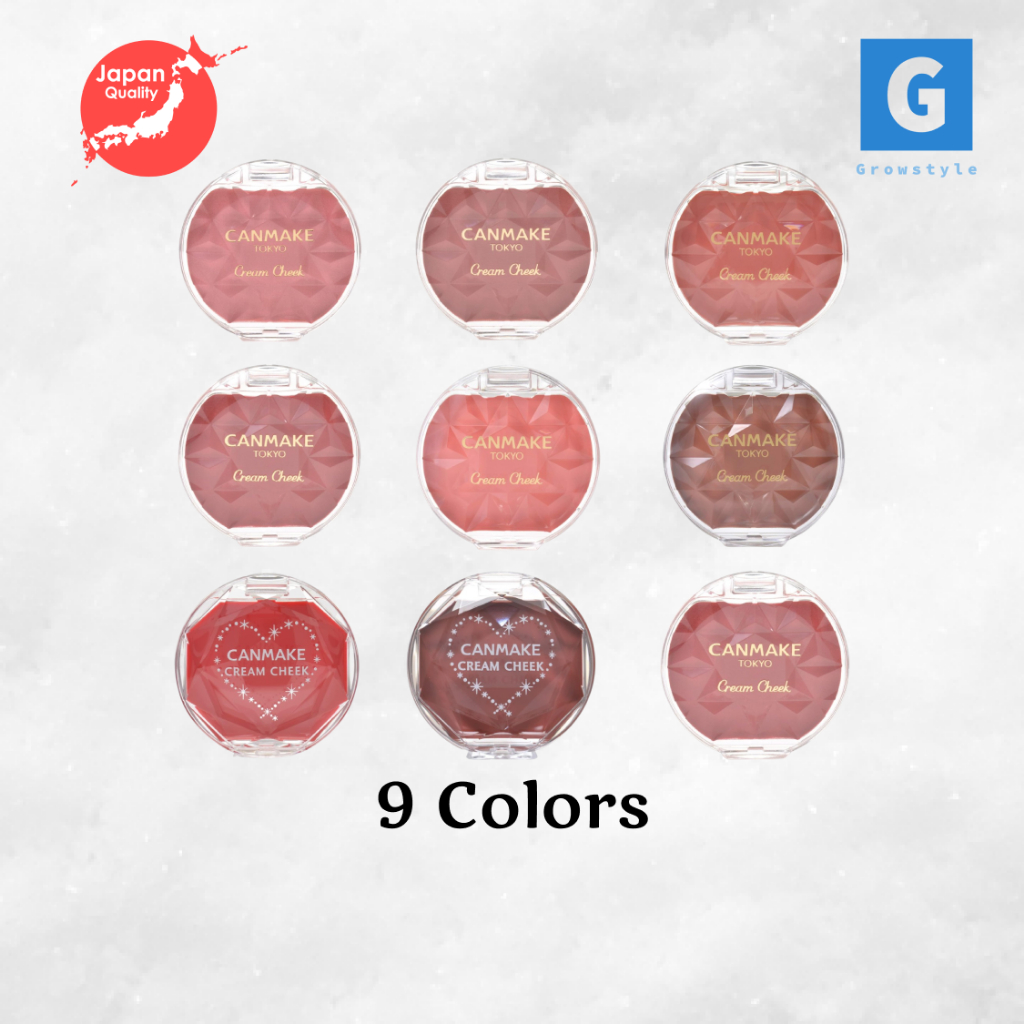 canmake cream cheek【Direct from Japan】 | Shopee Singapore