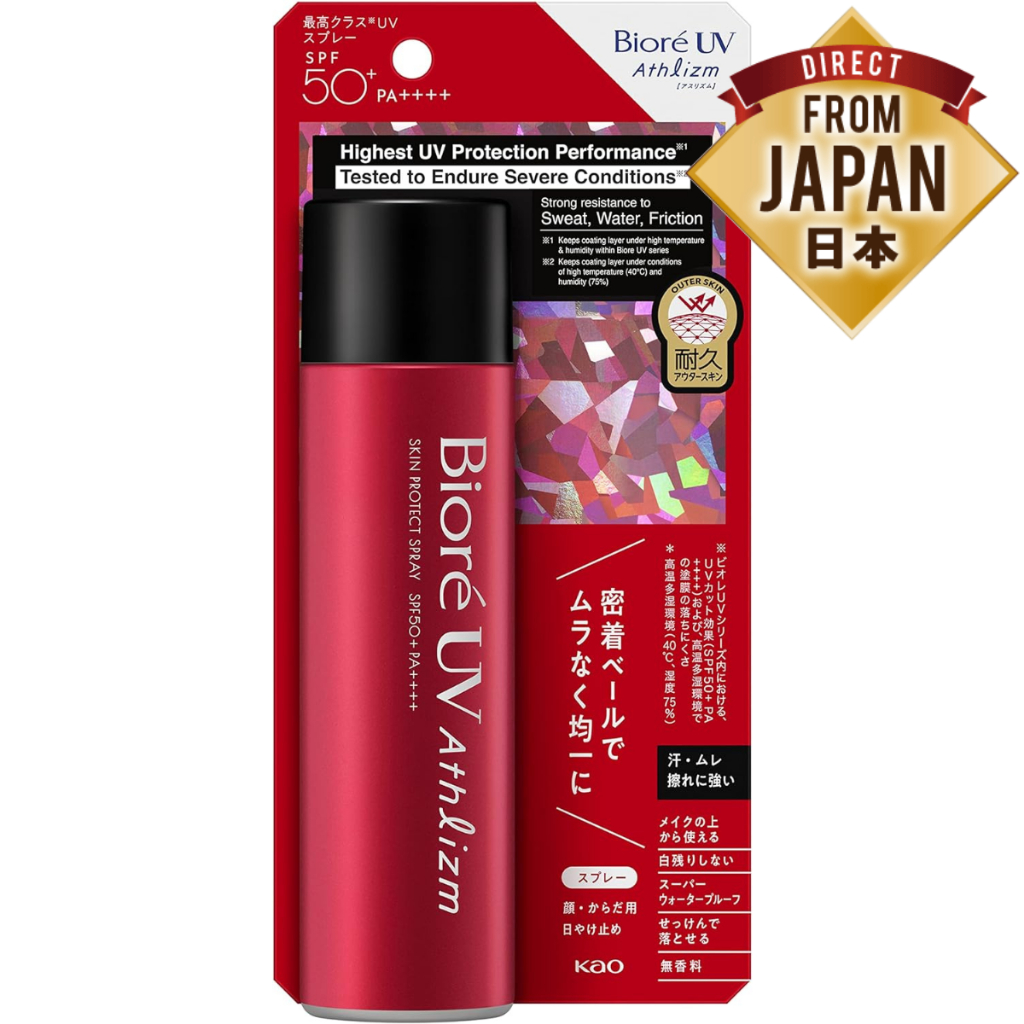 【Direct From Japan】Biore UV Athlizm Skin Protect Spray Sunscreen 90g ...