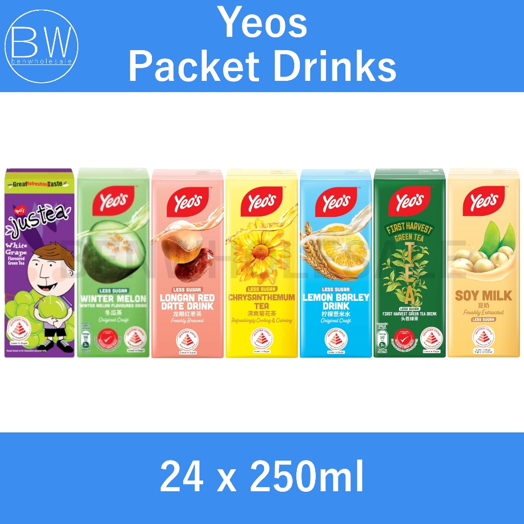 Yeos Packet Drinks (24 x 250ml) Yeo's First Harvest, Lemon Barley ...