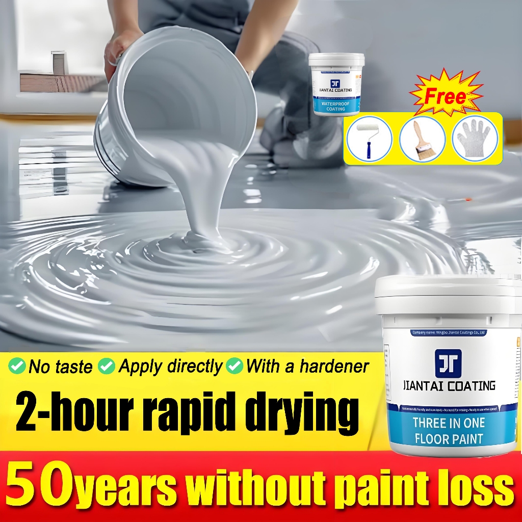 5 In 1 Epoxy Floor Paint Water-Based 1kg/2kg/5kg Gloss & Matte ...