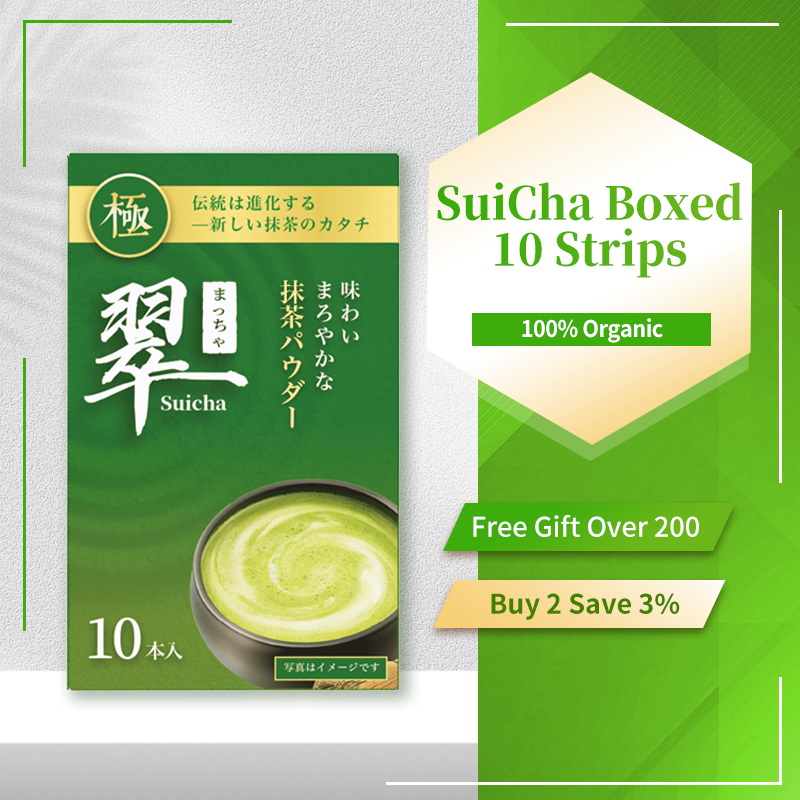 Suicha Matcha Powder Sticks Authentic Organic Japanese Matcha Green Tea ...