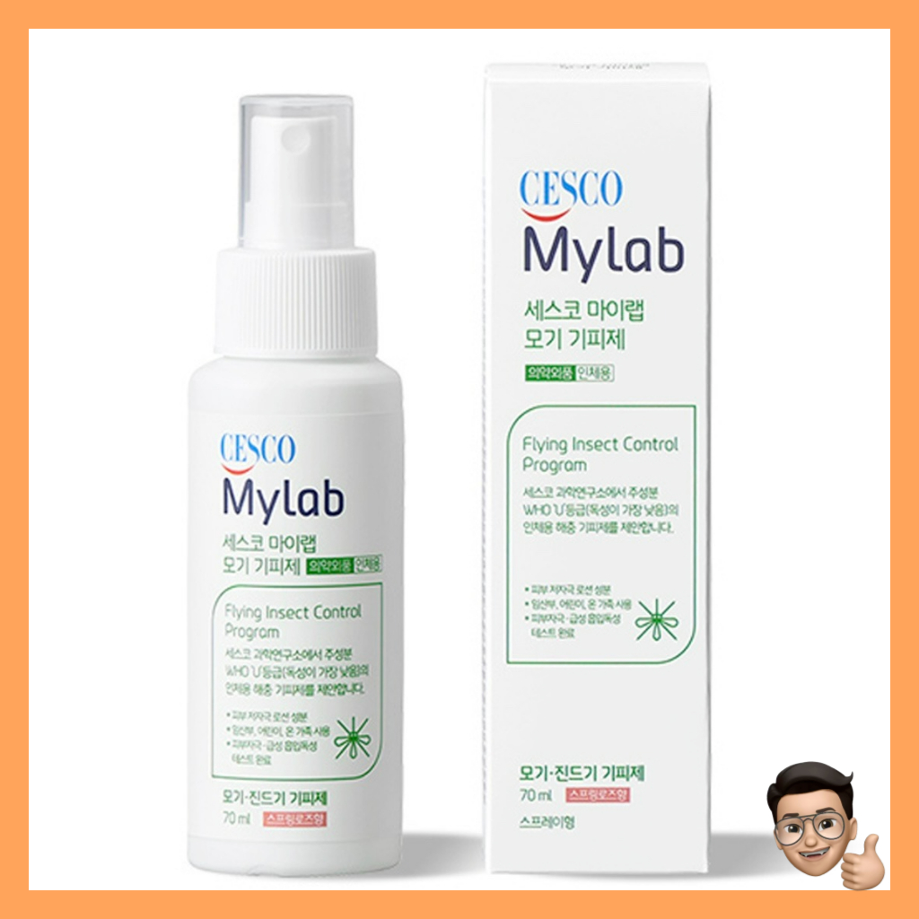CESCO Mylab Mosquito Repellent Spray (70ml) | Shopee Singapore