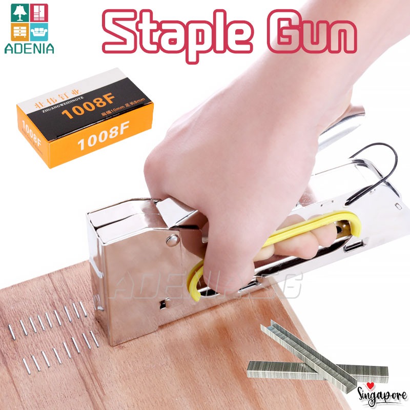 【SG】Industrial Tacker Gun Heavy Duty Metal Staple Gun Manual Stapler ...