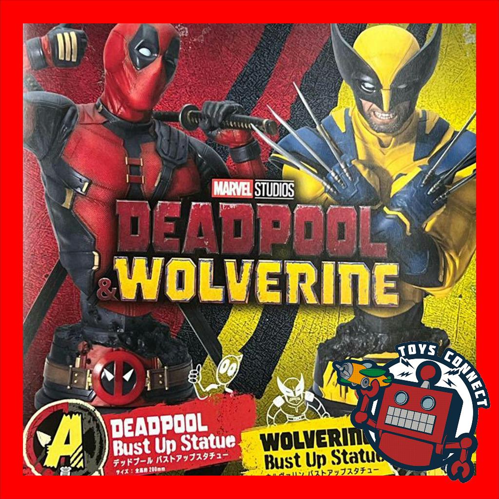 【Direct From Japan】MARVEL KOTOBUKIYA Happy Kuji "Deadpool and wolverine ...