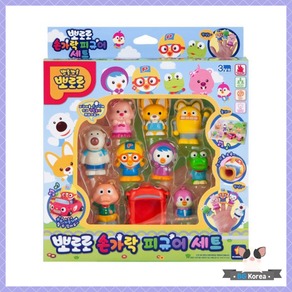 Pororo Finger Role Puppet Set / Pororo Crong Patty Loopy Poby Tutu Car ...
