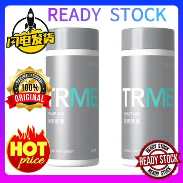 SG Ready stock📣100% Authentic nu skin AgeLOC® TRMe® SmartWin tr90 纖燃膠囊 ...