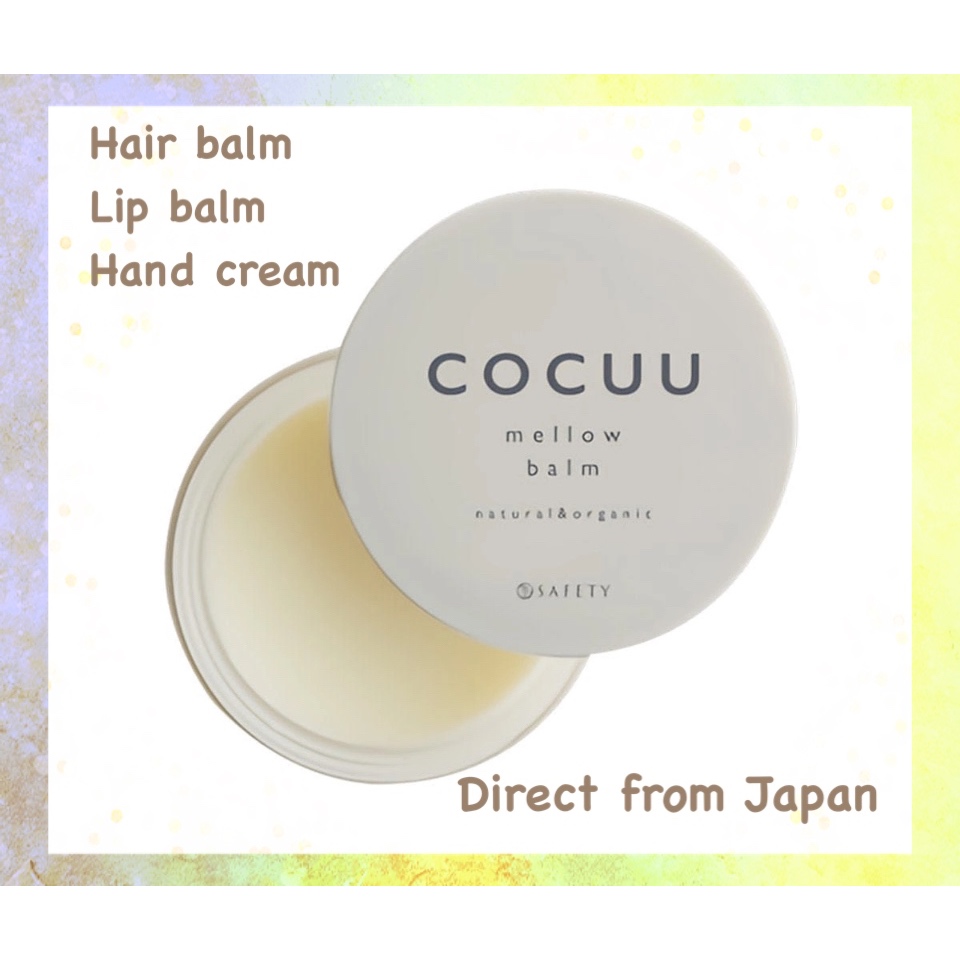 COCUU Mellow Balm 50g, shipped directly from Japan. A natural and organic hair balm that repairs ...