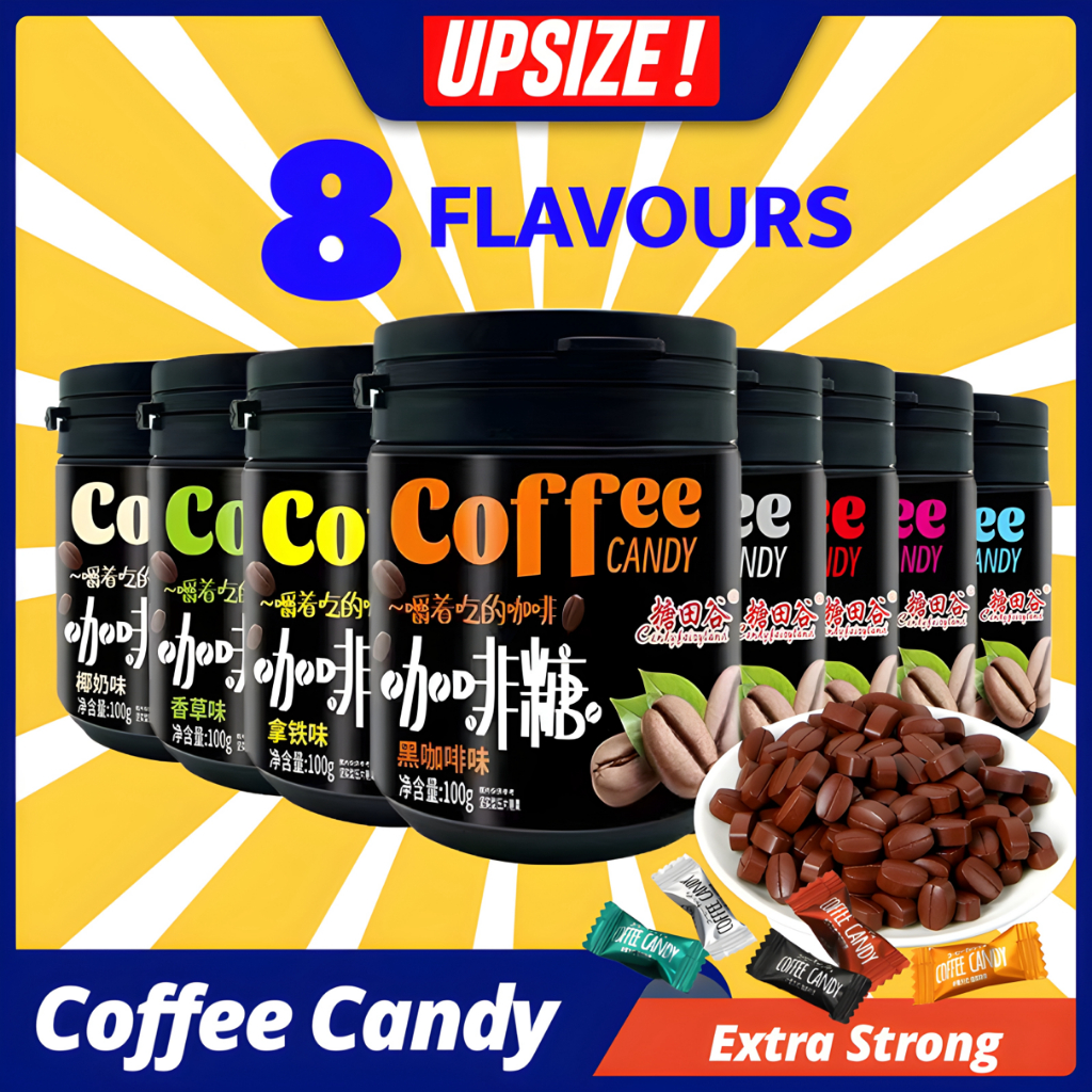 Extra Strong Chewable Low Sugar Coffee Candy Beans | Instant Black ...