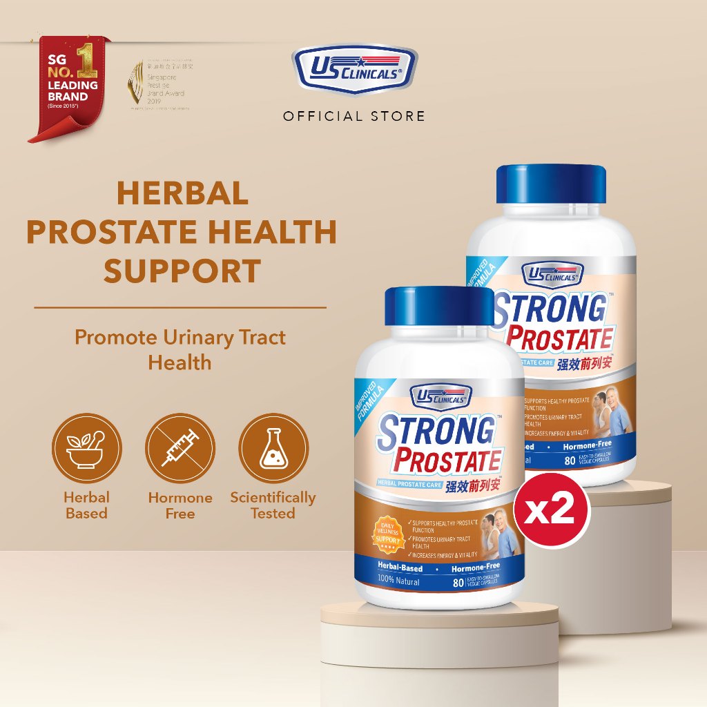 [Bundle of 2] US Clinicals StrongProstate 80s|Maintain Healthy Urinary ...