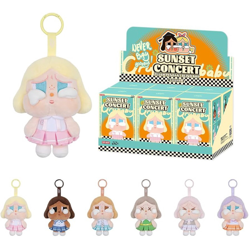 [SG SELLER - 100% authentic] Crybaby Popmart Sunset Concert | Shopee ...