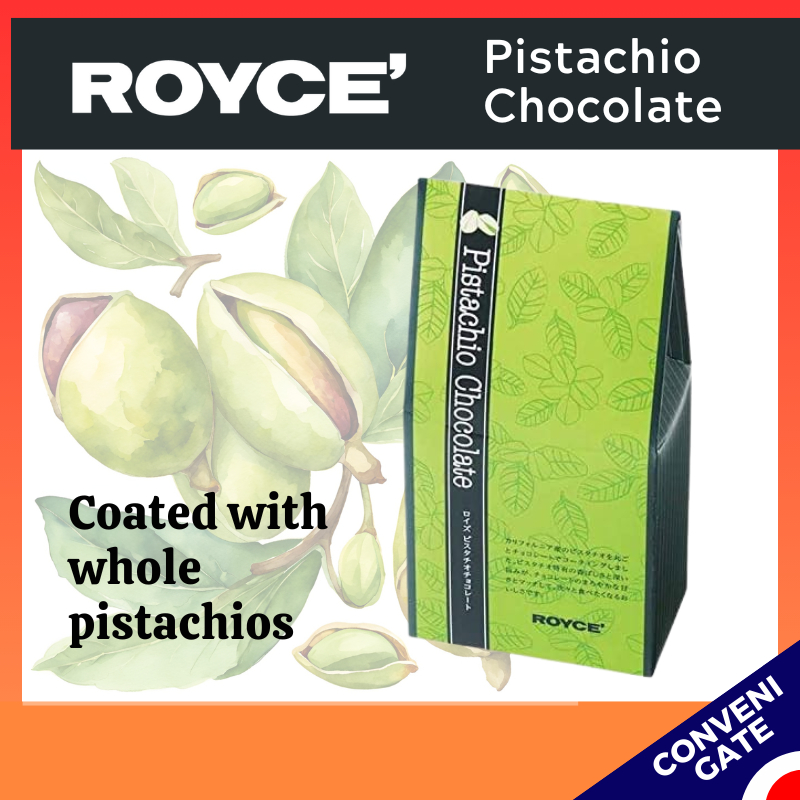 ROYCE Pistachio nuts Chocolate 130g Japanese Snacks Hokkaido Famous ...