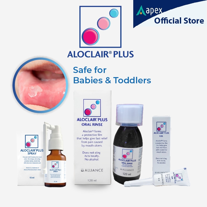 ALOCLAIR PLUS Mouth Ulcer Gel(8ml)/ Spray(15ml)/ Mouthwash(120ml ...