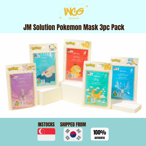 JM Solution Pokemon Mask 3pc Pack | Shopee Singapore