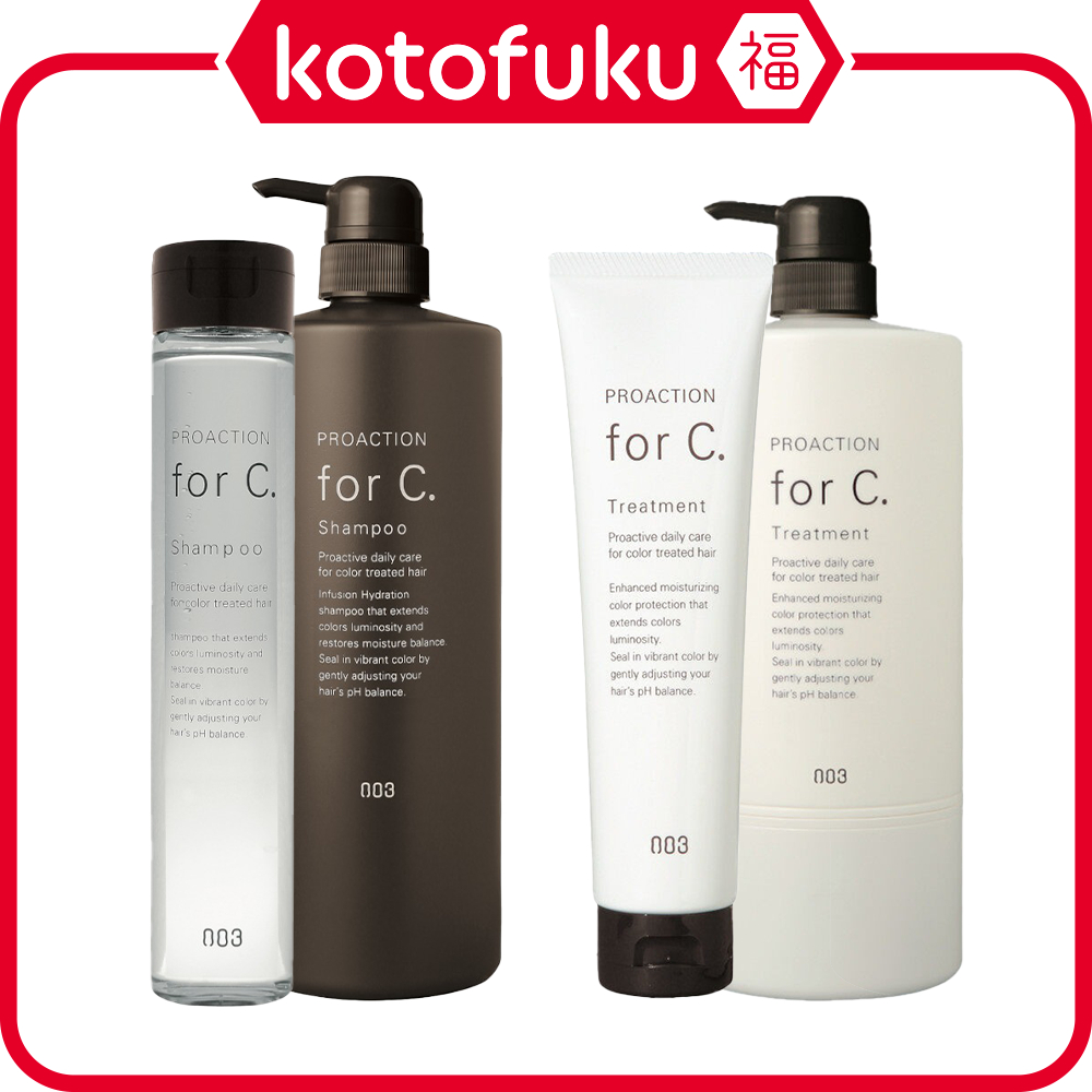 [In stock] NUMBER THREE No3 PROACTION for C. Shampoo / Treatment Color ...