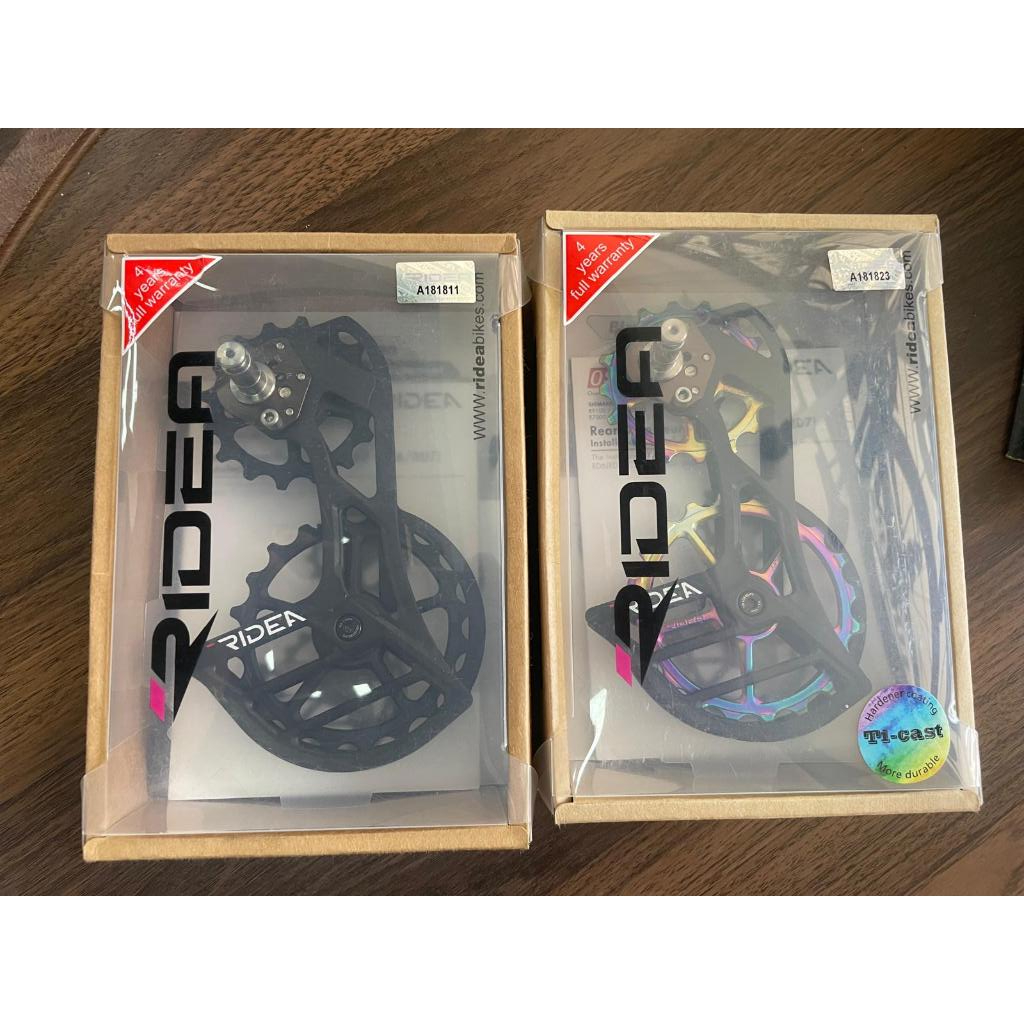 Ridea OSPW RD6 E60 ( For Birdy Upgrade ) | Shopee Singapore