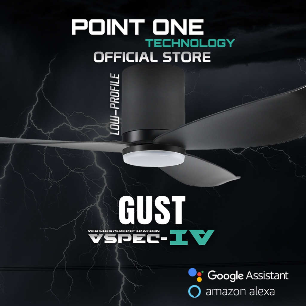 Gust VSPEC-IV (38"/46"/54") Silver + Black 01 Blade / Built-in SMART ...