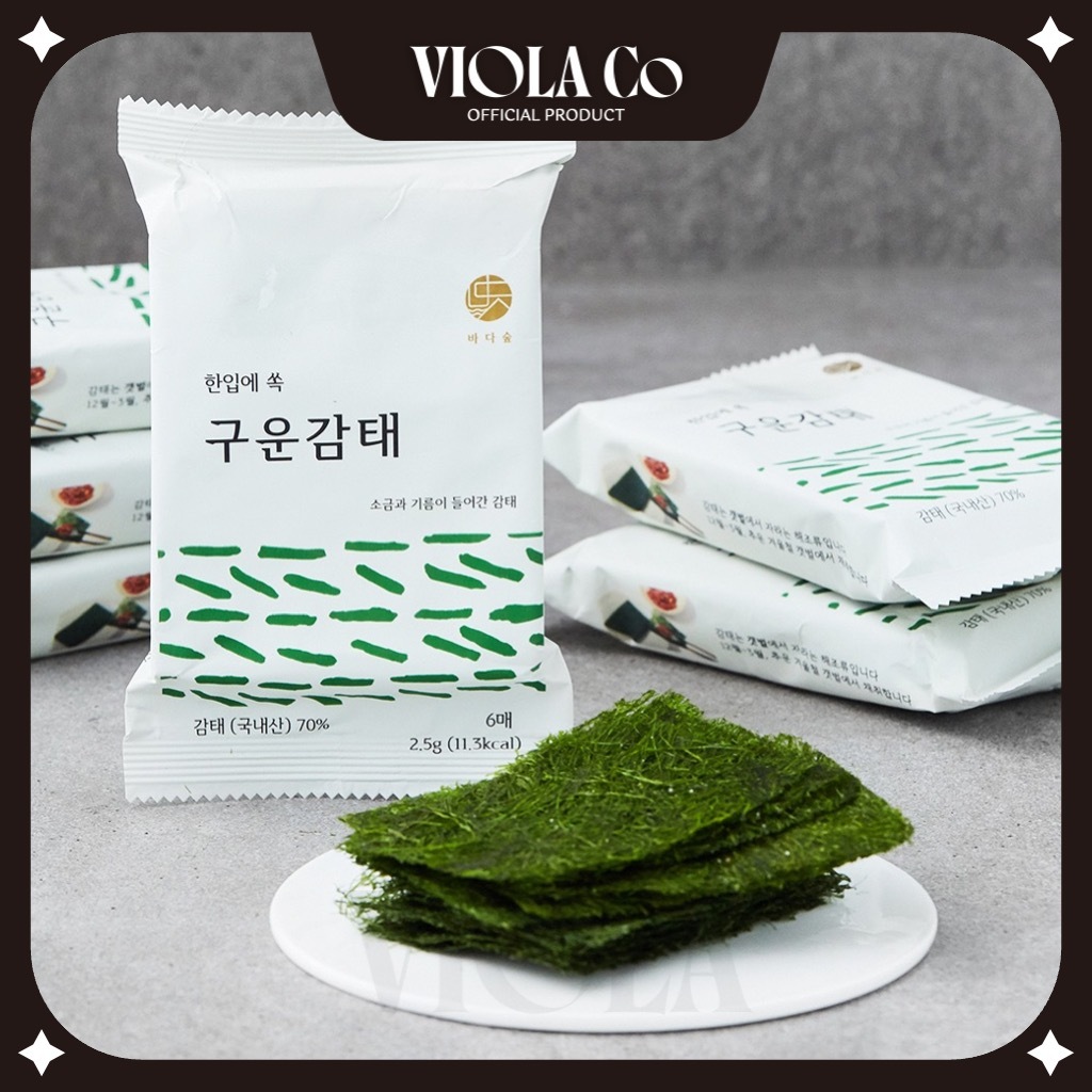 Korea 1+1 Badasoop Roasted Gamtae Seaweed Sheets / Ecklonia Cava 2.5g ...