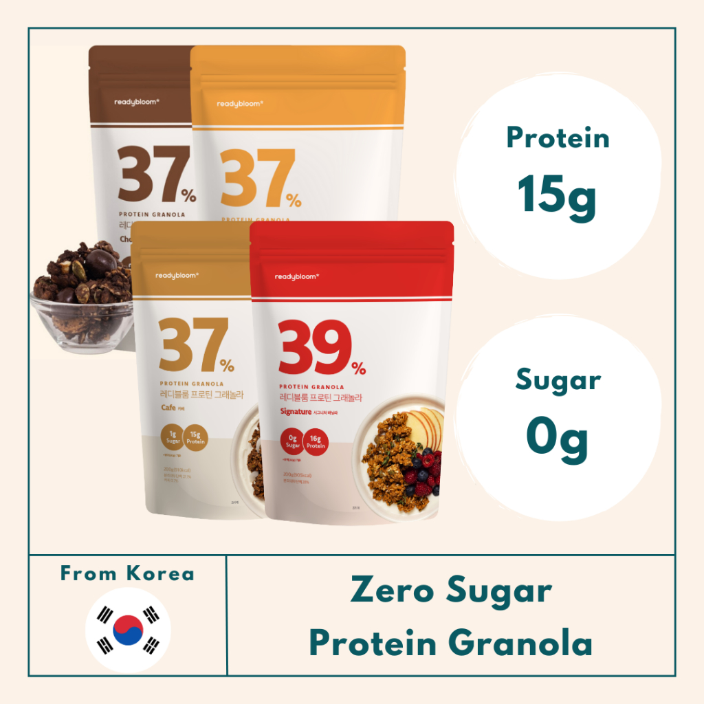 3 bundles - Protein Granola Zero Sugar 200g - [Readybloom] from Korea ...