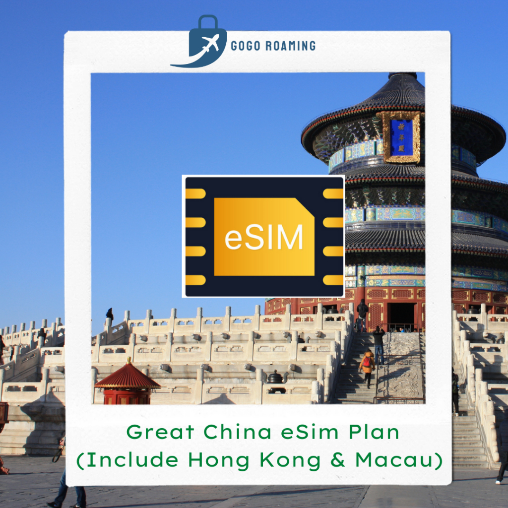 【eSim Daily】China + HK + Macau Unlimited Data eSim plan 【Auto VPN】GoGo ...