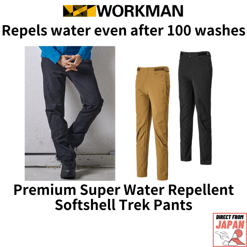 WORKMAN Premium ultra water repellent softshell trekking pants【direct ...