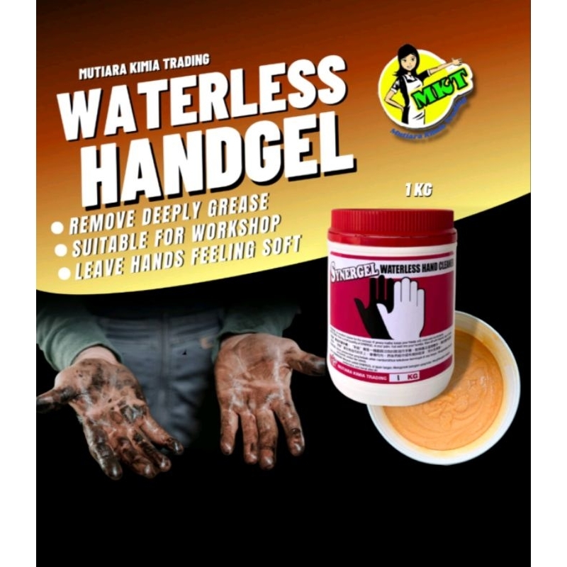 SYNERGEL WATERLESS HAND CLEANER. (Clearing Stock) | Shopee Singapore
