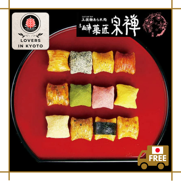 [Direct from Kyoto]Souzen,ARARE,Tsuzure,senbei,12 types,baked sweets ...