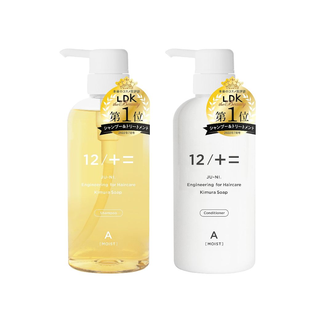 [Direct from japan ]Kimura Soap 12/JU-NI Shampoo Conditioner Bottle Set, 500ml, for damaged hair ...