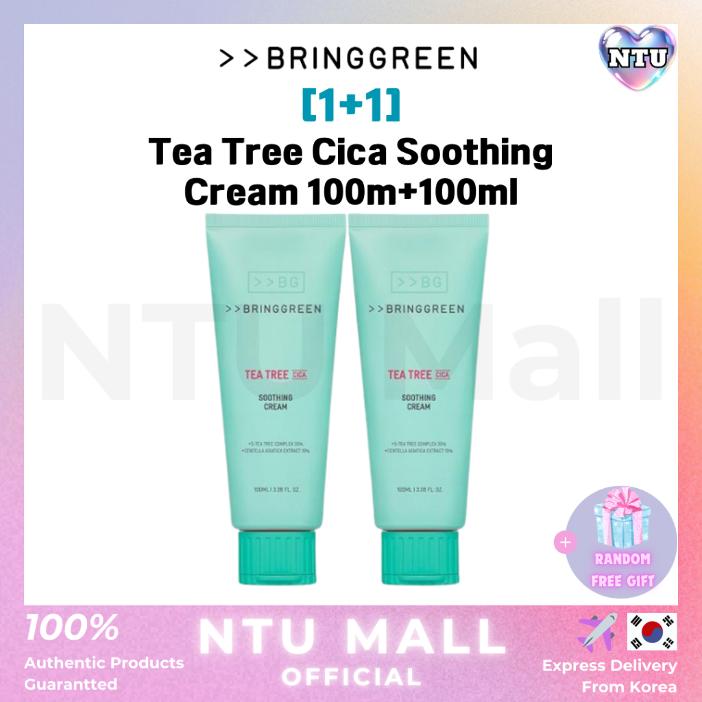 [1+1] BRING GREEN Tea Tree Cica Soothing Cream 100m+100ml | Shopee ...