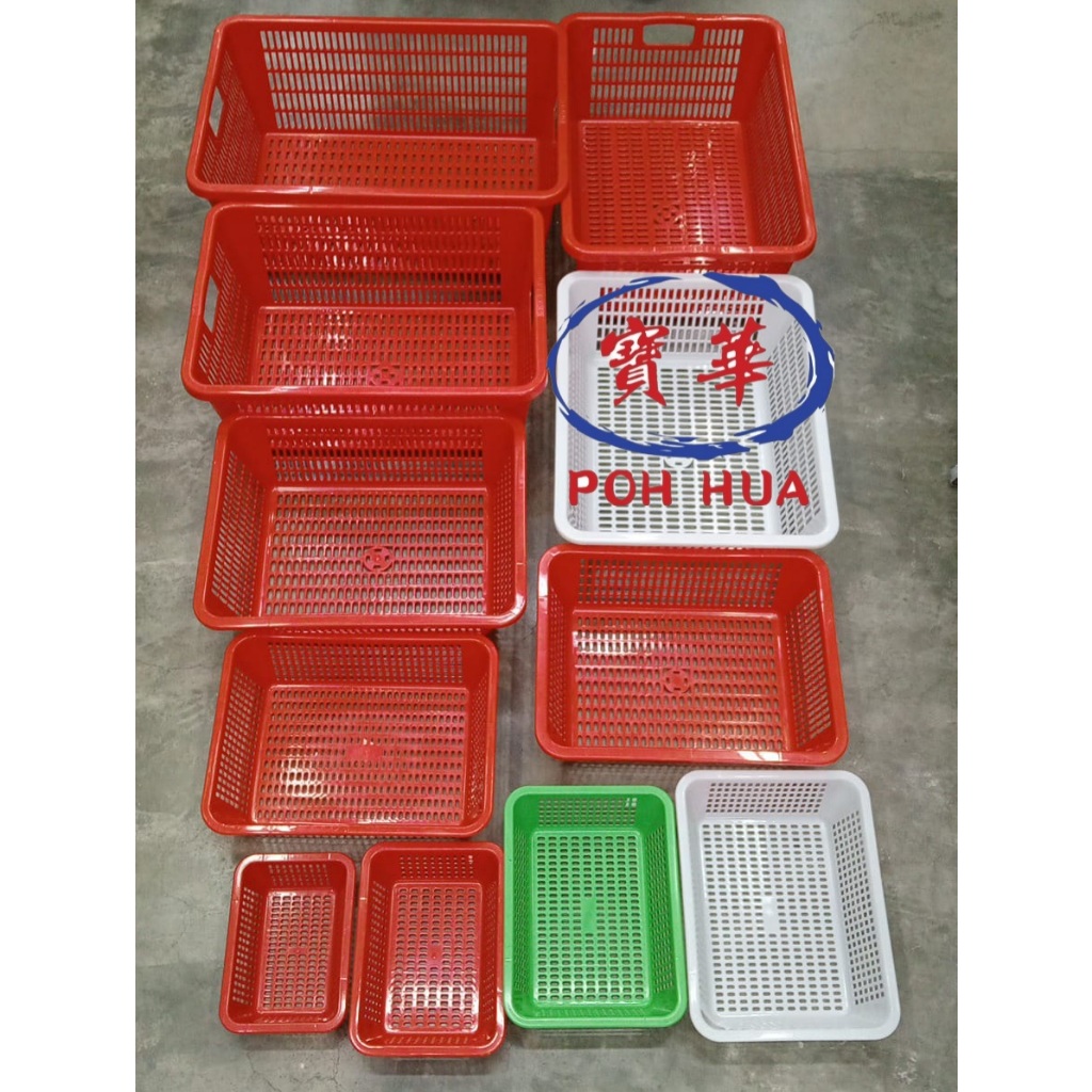 PP Plastic Rectangular Basket Colander Hamper Rectangle Tray Stackable ...