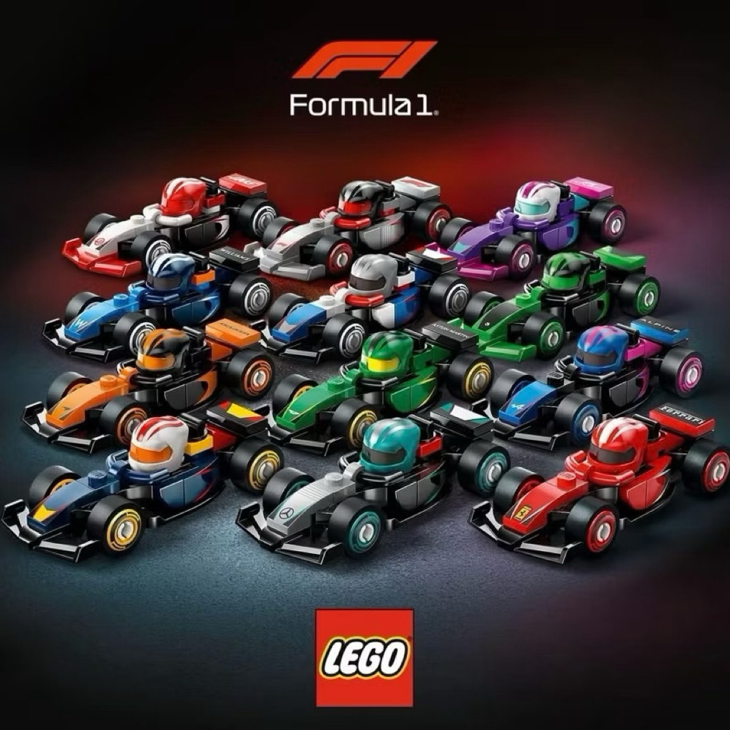 Buy lego f1 At Sale Prices Online - April 2026 | Shopee Singapore