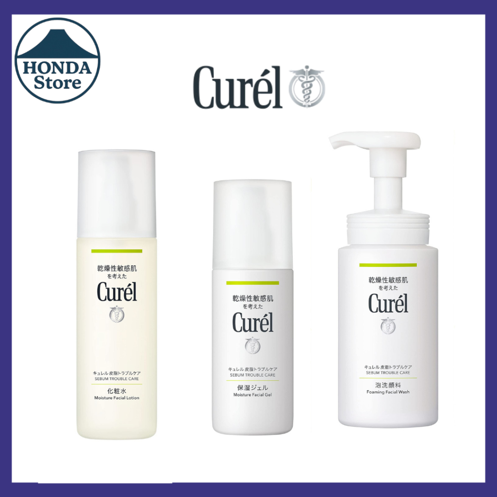 Curel Face Lotion,Moisturizing Gel,Foaming Facial Cleanser for Oily ...