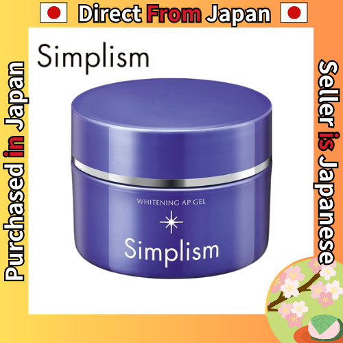 SIMPLISM Medicated Whitening AP Gel TC 100g [Quasi-drug] Whitening and ...